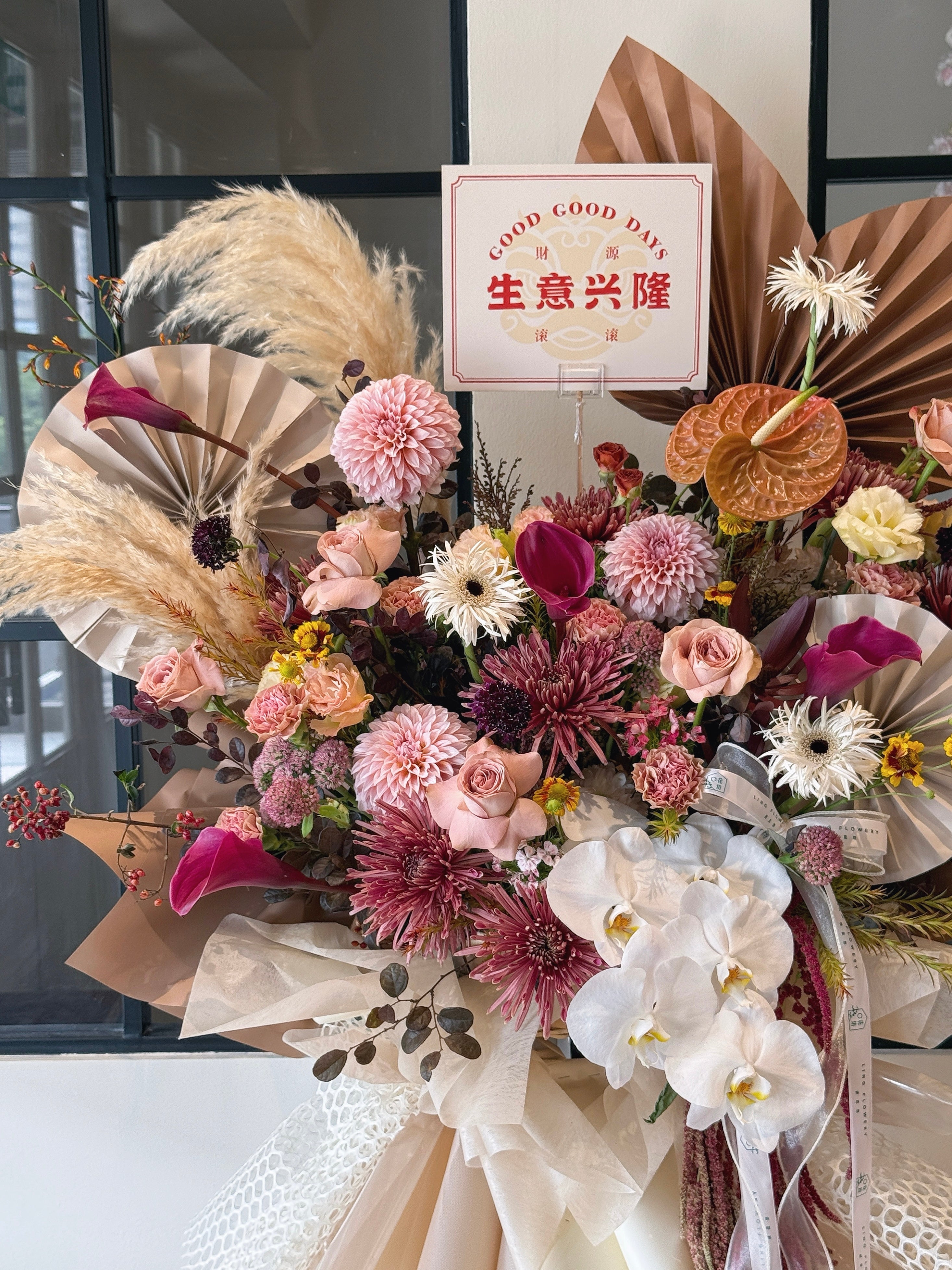 Grand Opening Flower Gifts – Ling Flowery