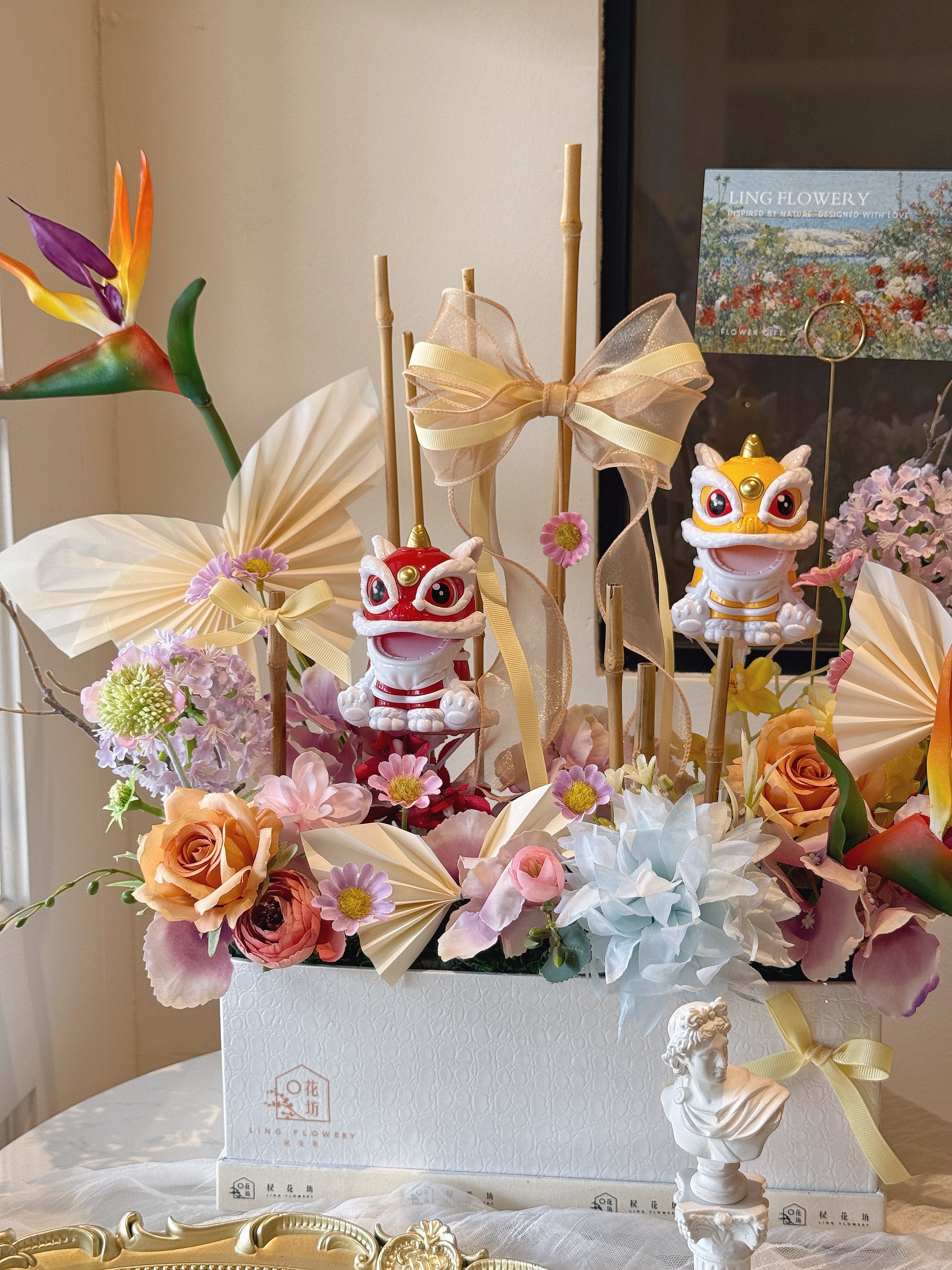House Warming Flower Gifts – Ling Flowery