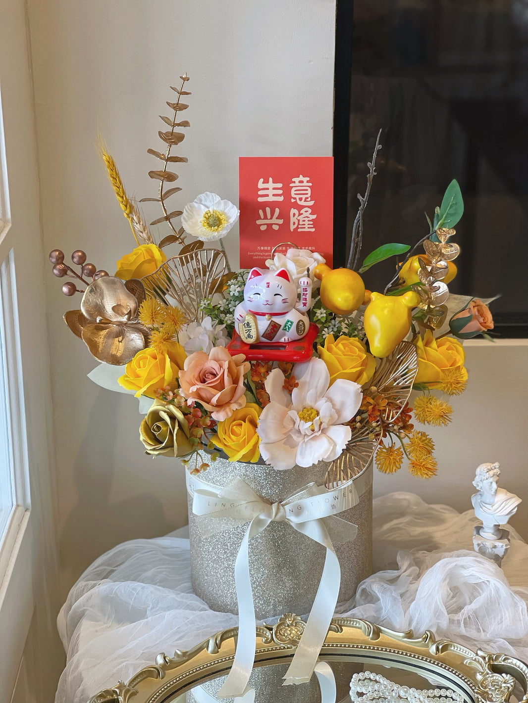 Grand Opening Flower Gifts – Ling Flowery